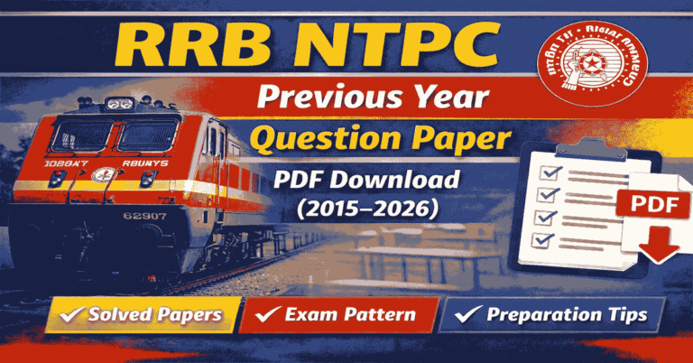 RRB ALP Previous Year Paper PDF – The Smartest Resource for Cracking ...